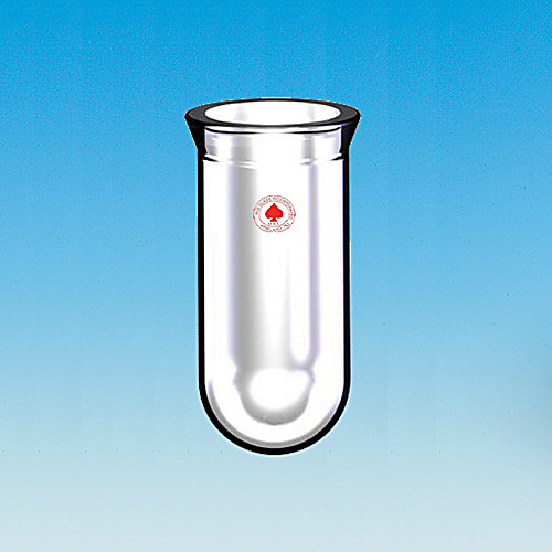 Reaction Flask, Cylindrical